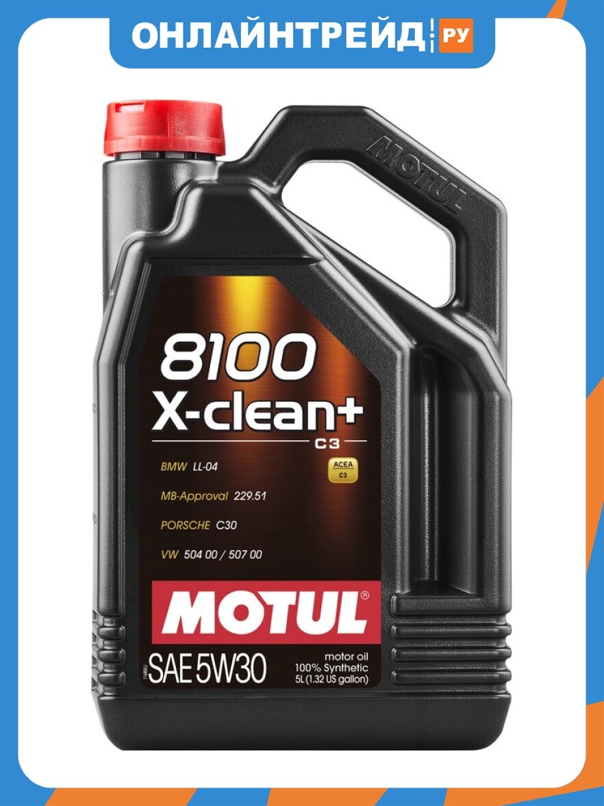 Моторное масло Motul 8100 X-Clean+ 5W-30 синтетическое 5л (ЕС)