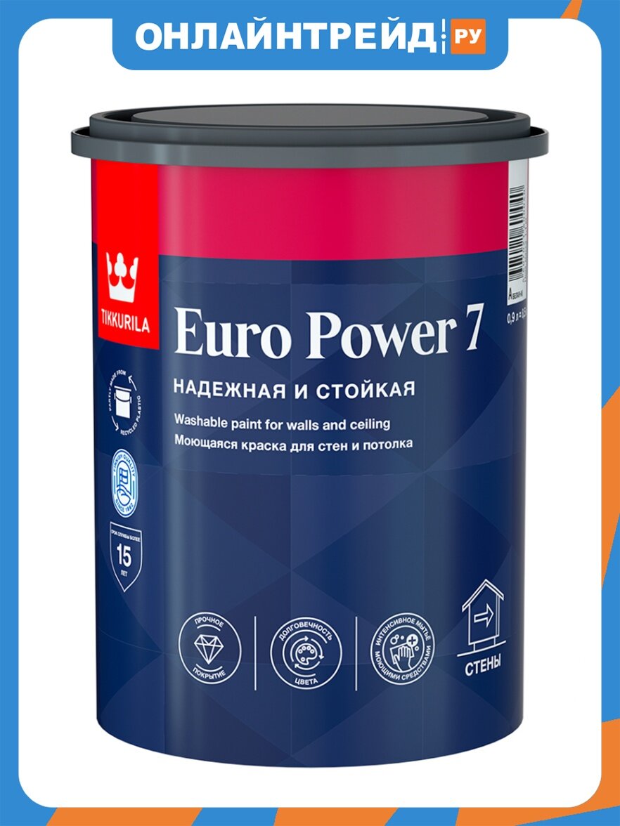 Краска для стен и потолков моющаяся Tikkivala Euro Power-7 (Евро-7) TIKKURILA 0,9л белый (база А)