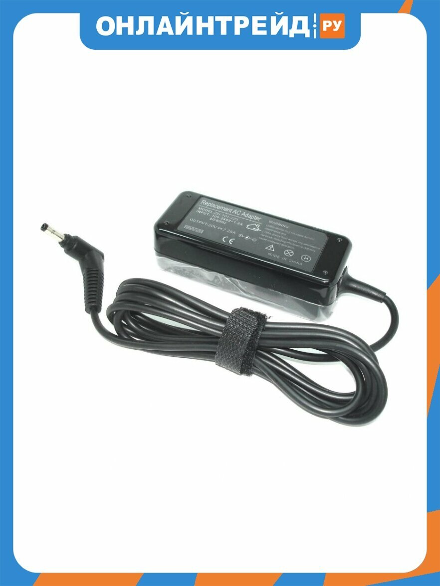 Блок питания (сетевой адаптер) Amperin для ноутбуков Lenovo 20V 2.25A 45W 4.0x1.7mm REPLACEMENT