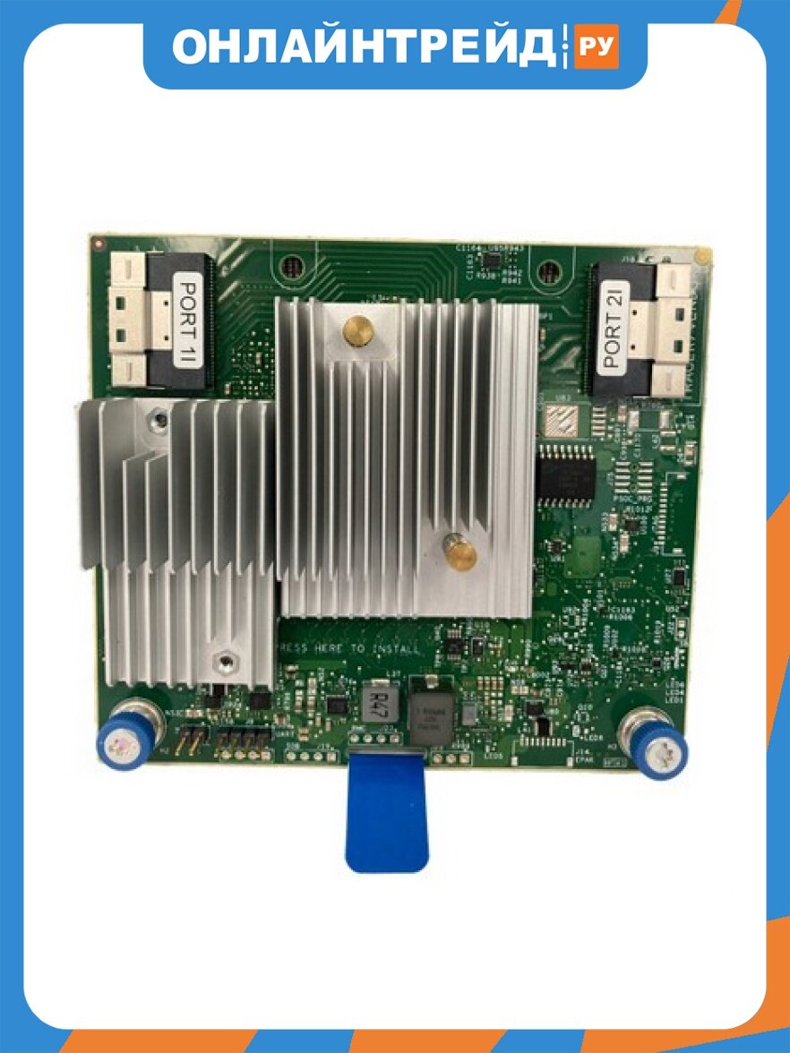 Контроллер Hpe MegaRAID MR216i-a BroadCom x16 Lanes without Cache NVMe/SAS 12G Controller for Gen10 Plus (P26325-B21)