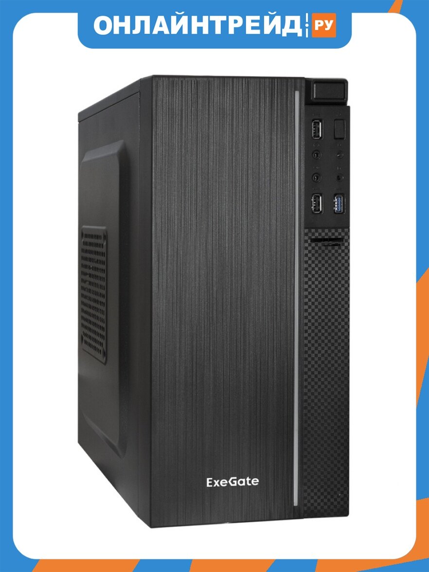 Корпус с блоком питания Exegate mEVO-9302-NPX500, черный (EX287884RUS)