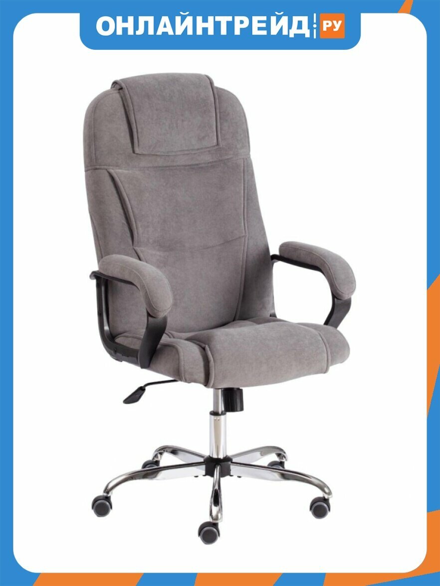 Кресло руководителя Easy Chair UT_ EChair Priority, (22), флок, серый, 29