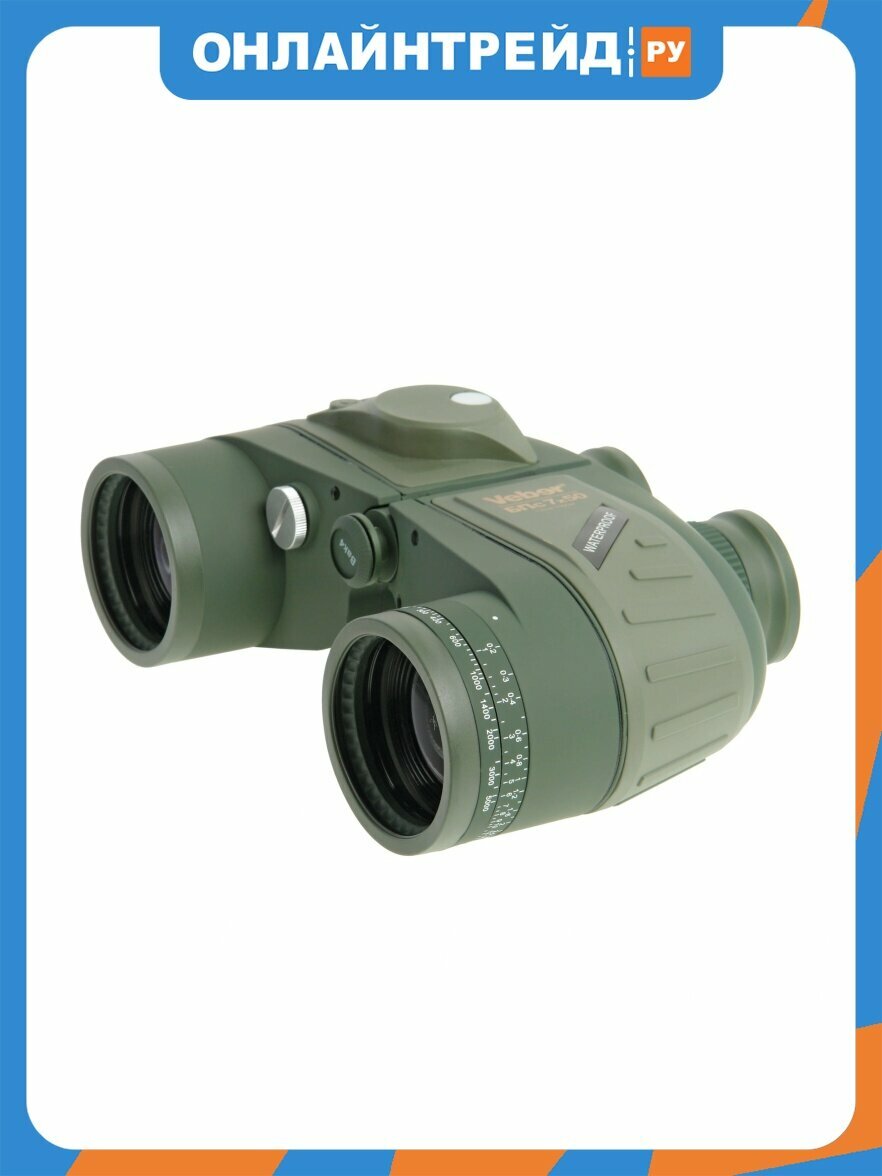Бинокль Veber Waterproof 7x50 БПс плавающий с компасом