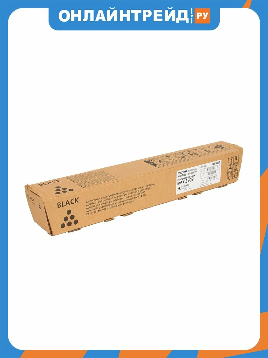Тонер-картридж Ricoh тип MPC3503 черный для MPC3003/3503/3004/3504 (29500стр)