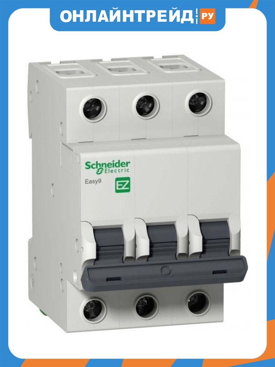 Выключатель нагрузки Systeme Electric (schneider Electric) SCHNEIDER ELECTRIC EASY9 3П 100А 400В =S= EZ9S16391