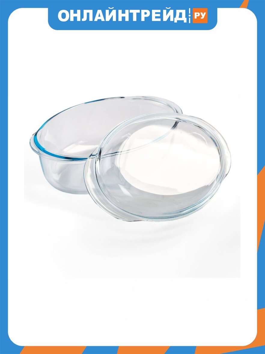 Утятница Pyrex LET'S SHARE 4.1 л, стекло (459BC/S)