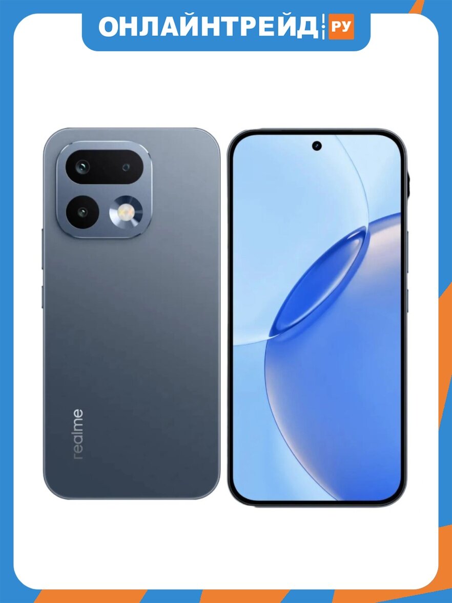Смартфон Realme 16 Pro 8/256GB Серый