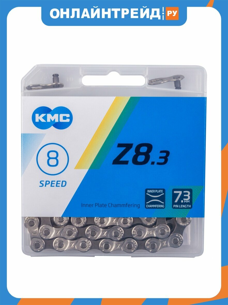 Kmc Цепь 5-303701 (5-300426) 1/2"х3/32" 114зв. 7,3мм Z-8.3 Silver/Greyс замком 6-8скор. в пластик. коробке серебрист.-серая