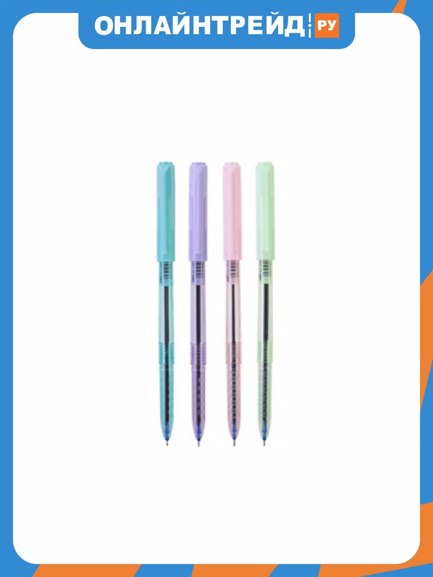 Набор шариковых ручек Deli EQ03032 Arrow 0.7мм 4цв. ассорти синие чернила (4шт)