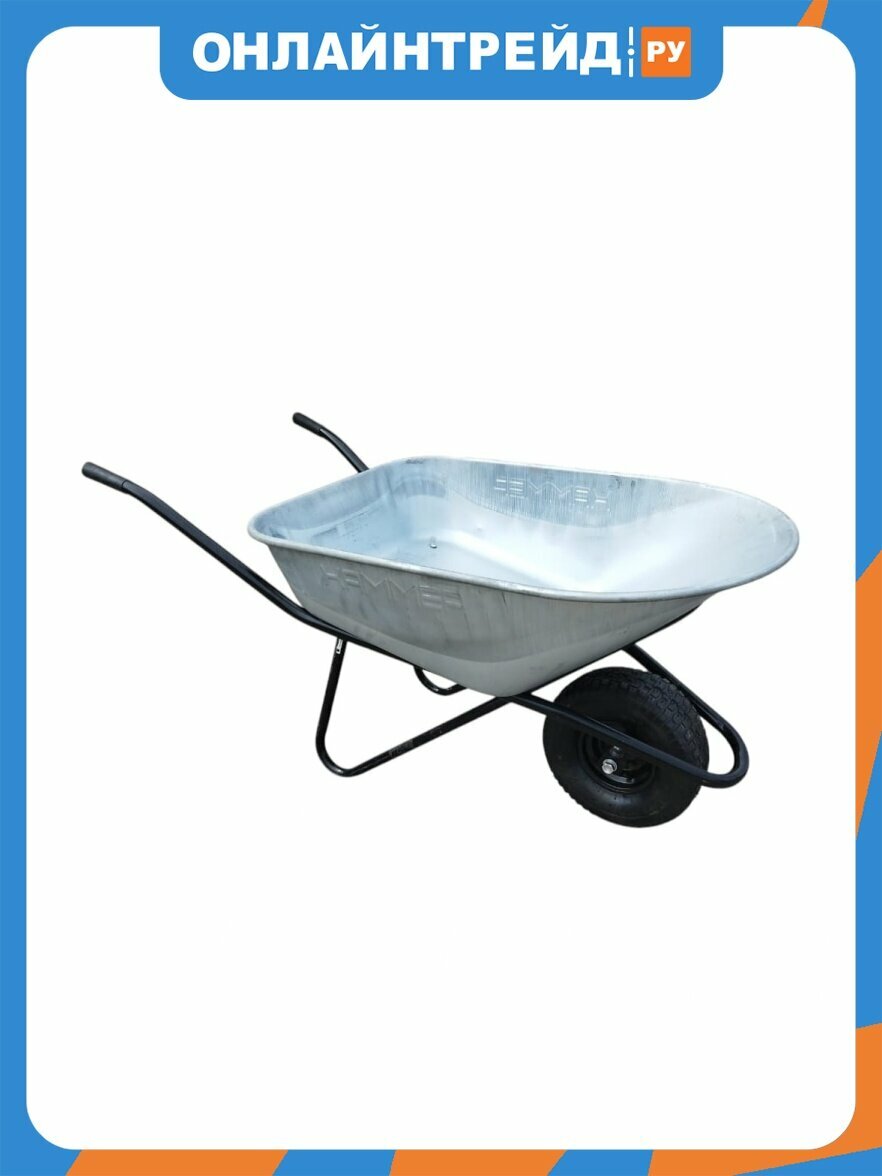 Тачка строительная Lwi "Скорпион" одноколесная 160 л, 400 кг (160СК)