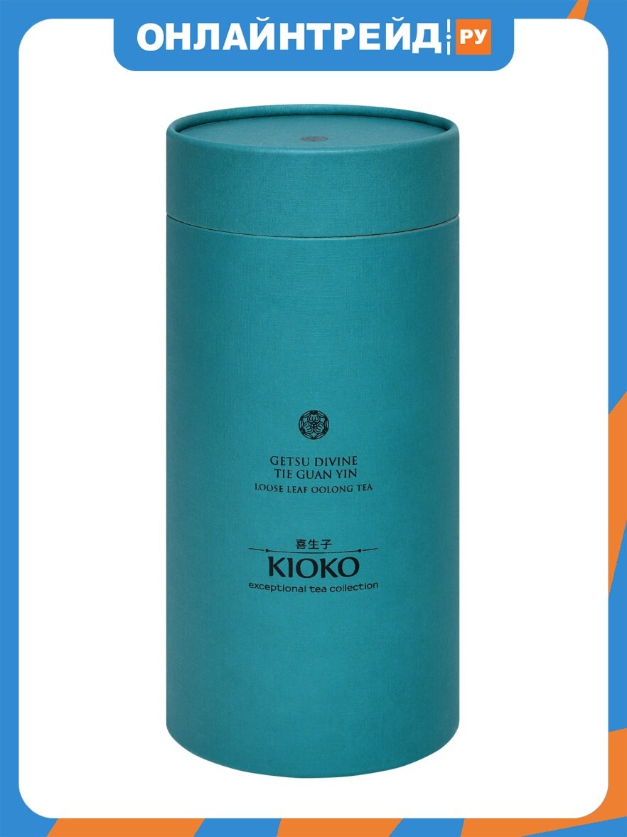 Чай улун Kioko листовой Getsu Tie Guan Yin 100 г (Китай)