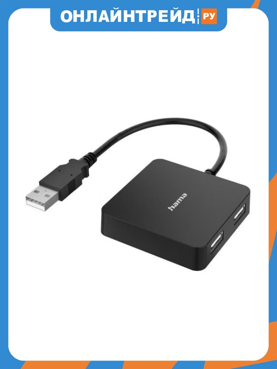 Разветвитель Hama USB H-300081, 4 порта, 4x USB-A - USB 2.0, 480 Мбит/с, Черный