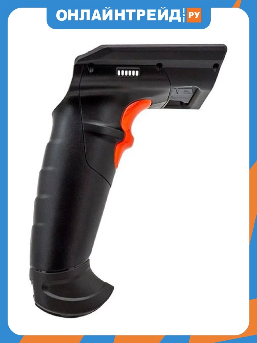 Пистолетная рукоять Urovo RT40