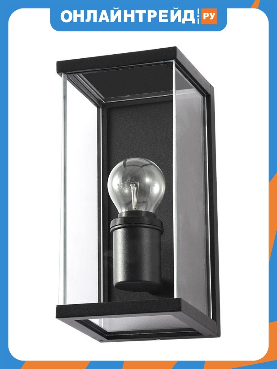 Уличный настенный светильник Arte Lamp POT A1632AL-1BK