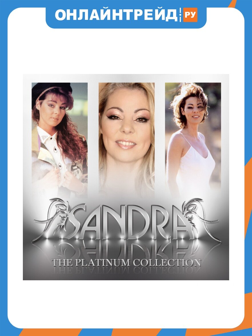 Компакт-диск Warner Music SANDRA - The Platinum Collection (3CD)