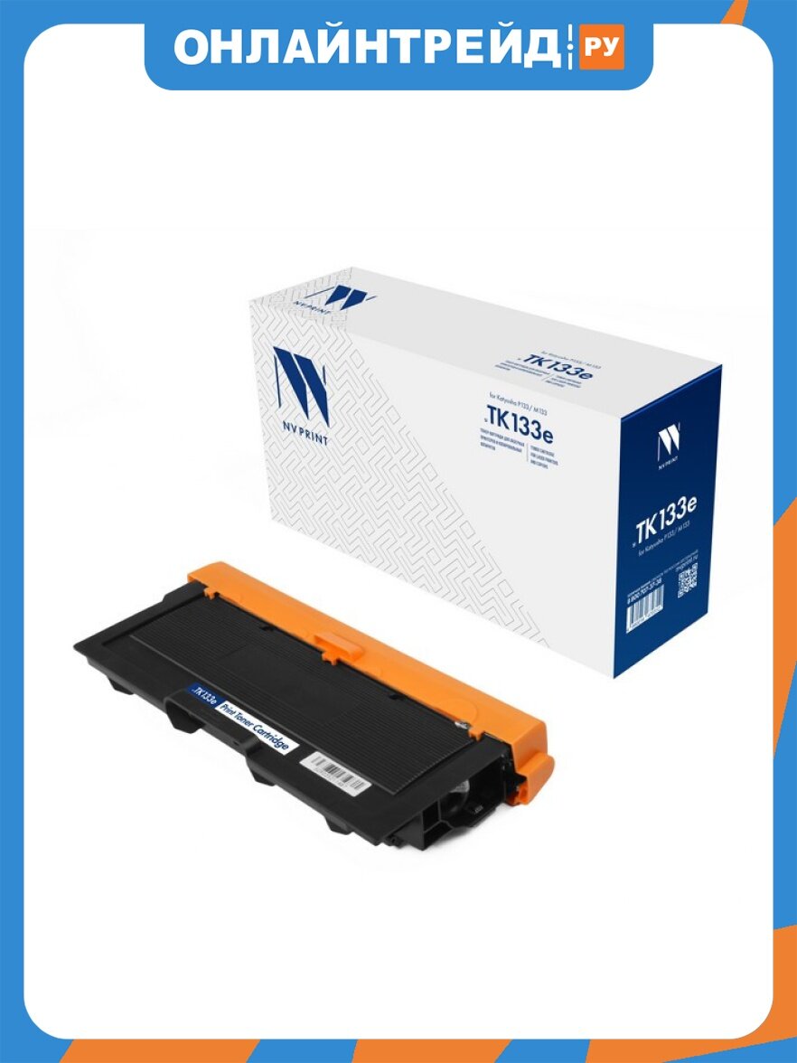 Картридж NV Print NVP совместимый NV-TK133e для Катюша P133/M133 (1500k)