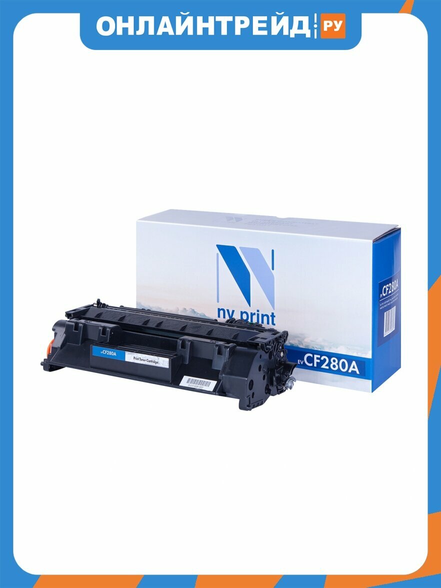 Тонер-картридж NV Print CF280A для Нewlett-Packard LJ 400 M401D Pro,400 M401DW Pro,400 M401DN Pro,400 (2700k)