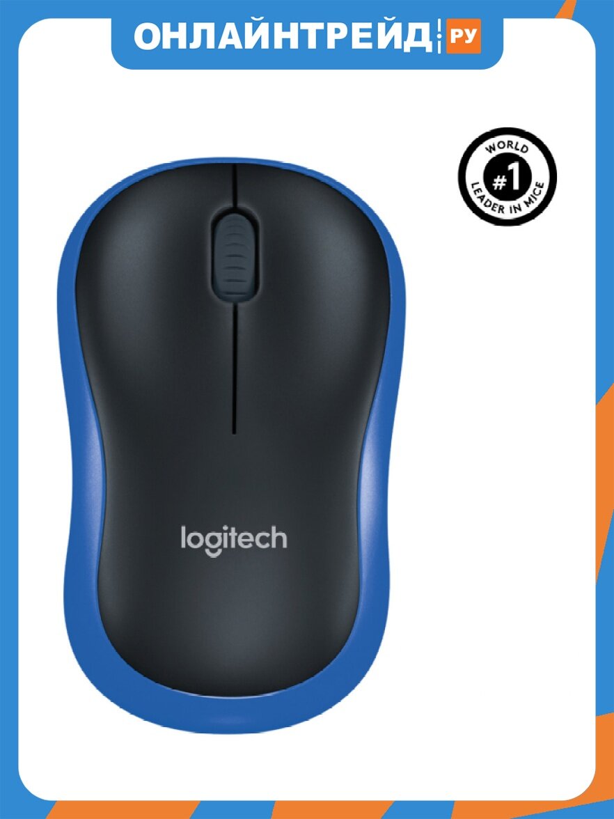 Мышь беспроводная Logitech M185 Blue (910-002632) — фото 1