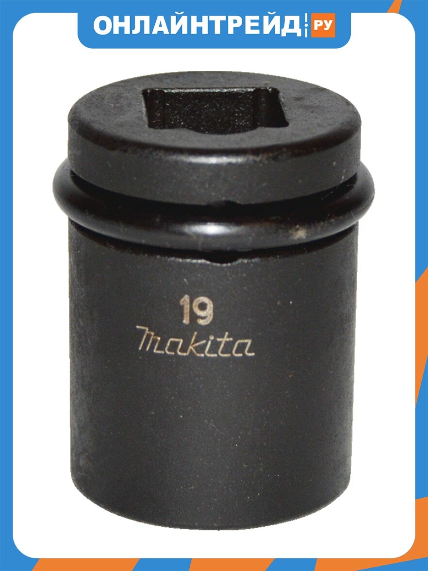 Торцевая головка Makita 1/2 19-38 134831-6