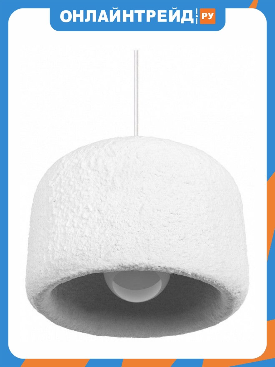 Подвесной светильник Loft IT Stone 10252/300 White