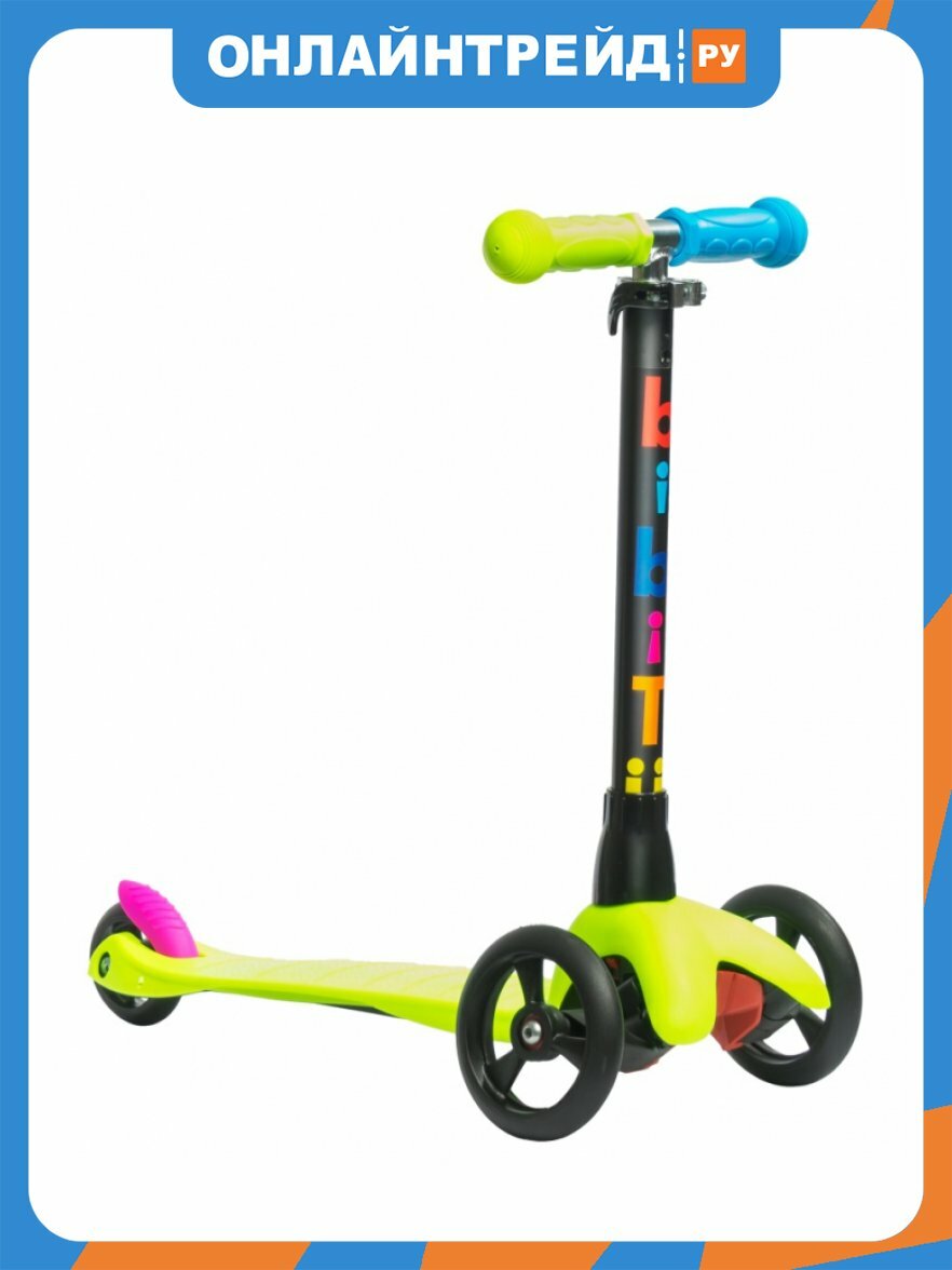 Самокат Bibitu LYNX SKL-09, Салатовый