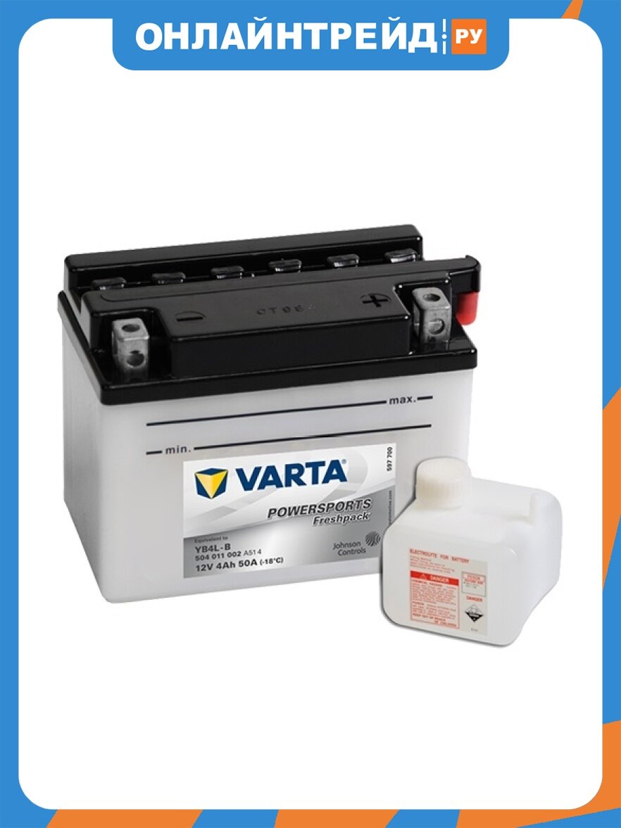 Аккумулятор Varta Powersports Freshpack 504 011 002 A514 12V обратная полярность 4 Ач