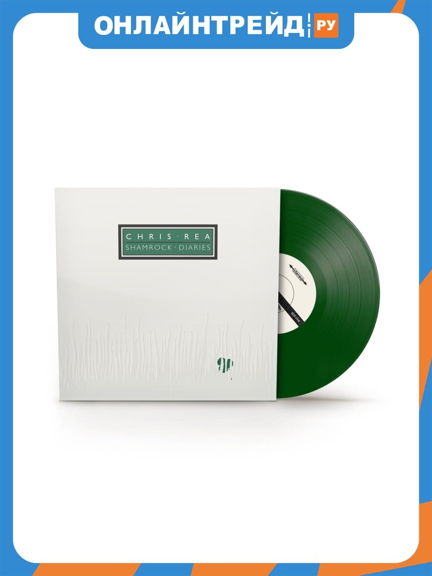 Виниловая пластинка Warner Music Chris Rea - Shamrock Diaries (Green Recycled Vinyl)