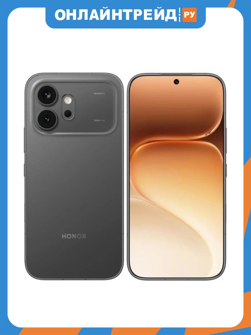 Смартфон Honor 600 8/256GB Черный