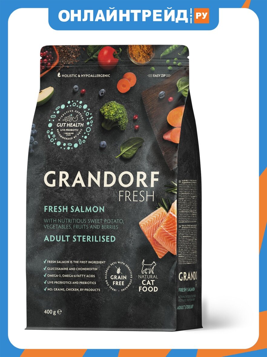 Корм сухой Grandorf Fresh , беззерновой с живыми пробиотиками, свежее филе лосося с бататом для стерилизованных кошек, 400 г
