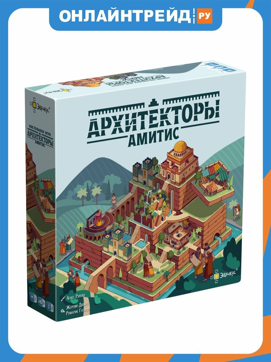 Настольная игра Эврикус Архитекторы Амитис