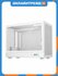 Корпус Deepcool CH160 PLUS WH, белый