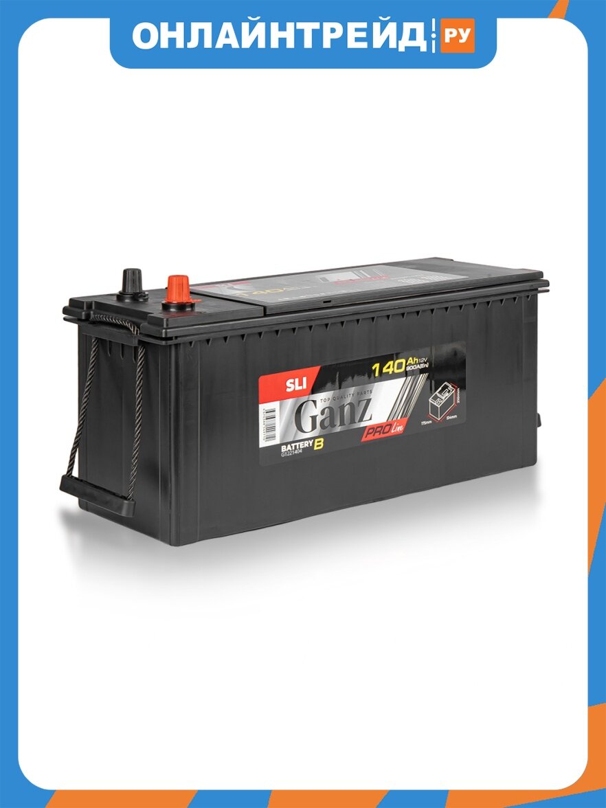Аккумулятор Ganz PRO-Line DIN, 514х175х210, обратная полярность, 140 Ач, G1221404