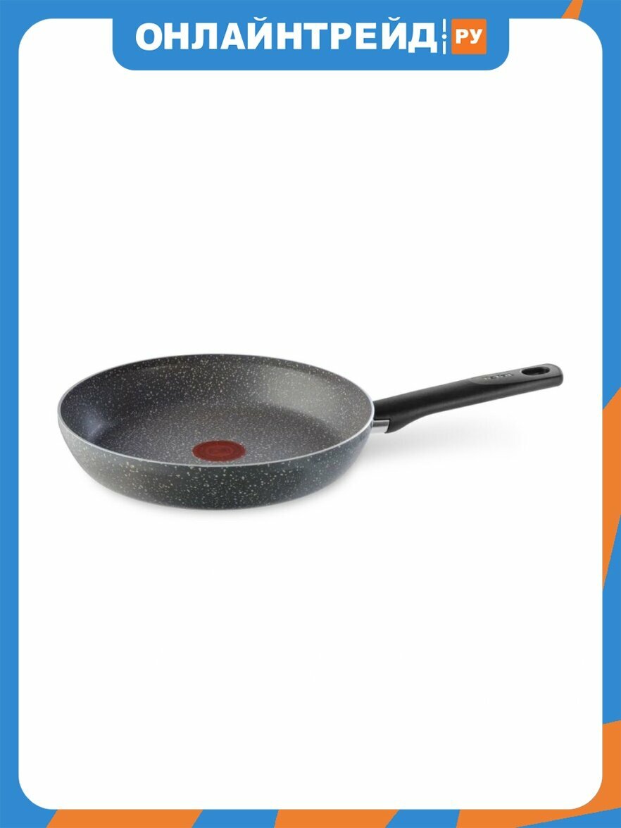 Сковорода Tefal Natural Cook 22 см 04211122