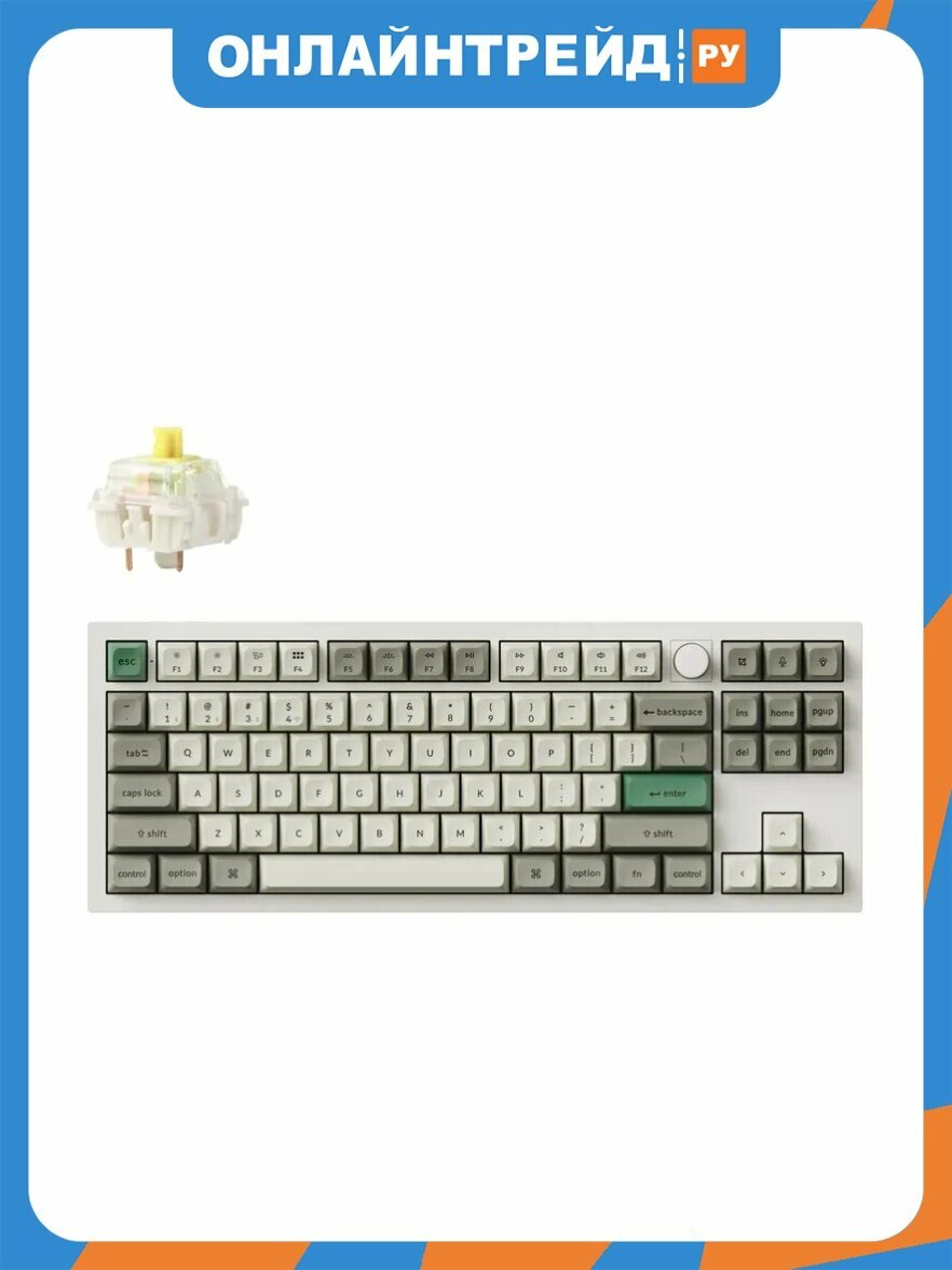 Клавиатура Keychron Q3 Max, Banana Switches, беспроводная, Shell White (Q3M-P4P-RU)