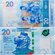 Гонконг 20 долларов 2020