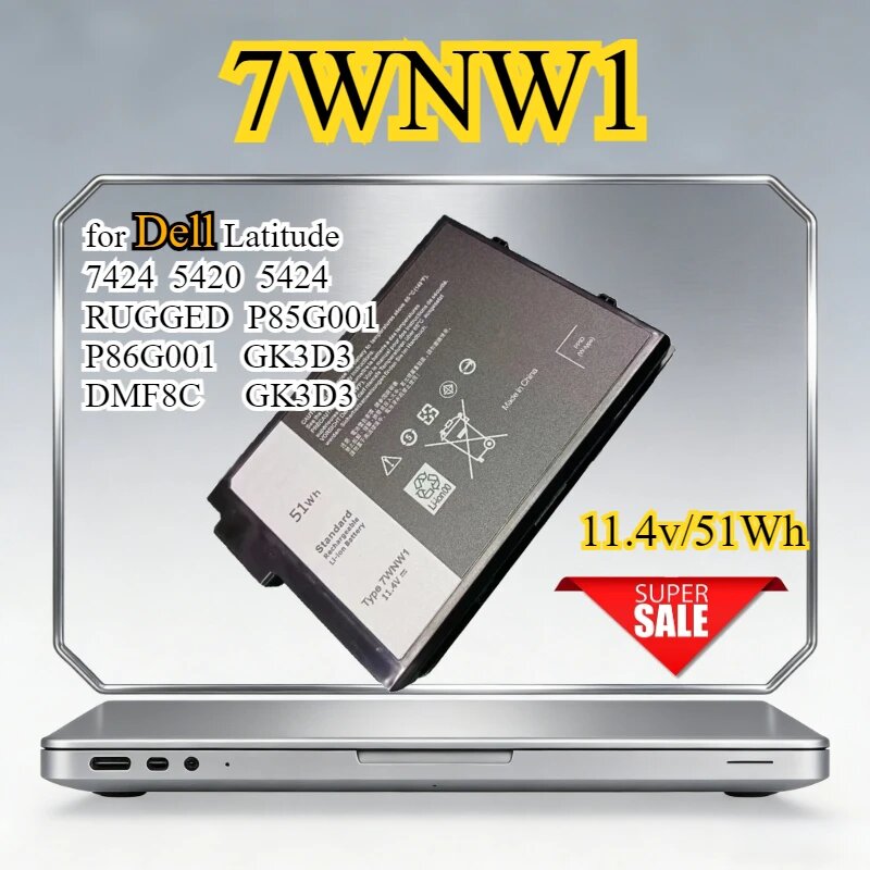 Аккумулятор 7WNW1 для Dell Latitude черный 11.4В
