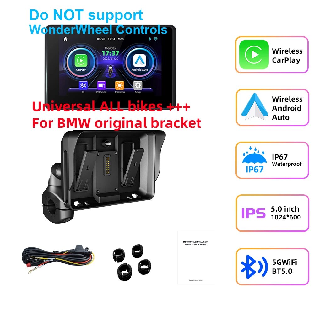 Мотоэкран EKIY для BMW, Wireless CarPlay, Android Auto, IP67