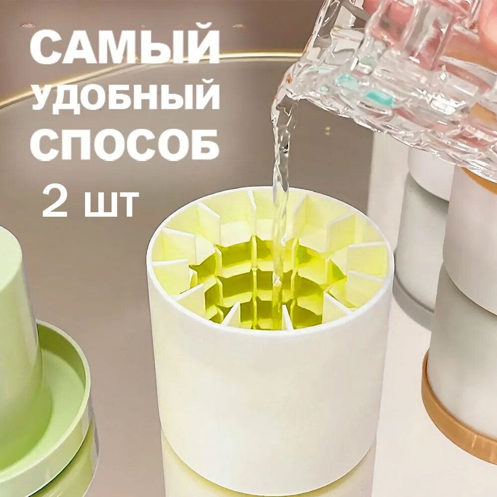 Форма для льда, 120 яч, 2 шт