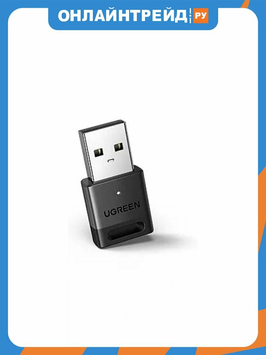 Адаптер Ugreen , CM591, USB-A Bluetooth 5.3, черный(35995)