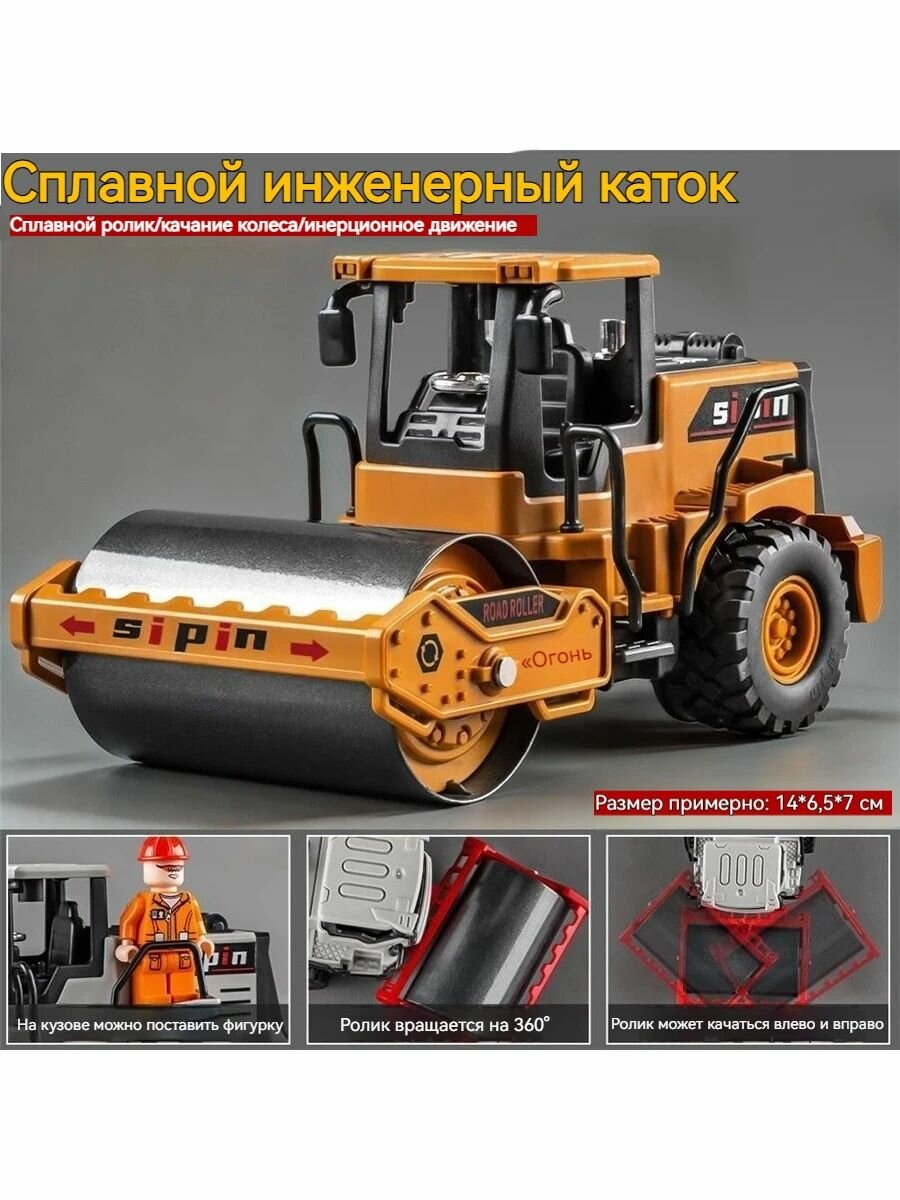 Детские игрушки из инженерного транспорта из сплава, имитация вилочного погрузчика с обратным ходом, мини-модель строительной техники, устойчивый к падению металлический автомобиль