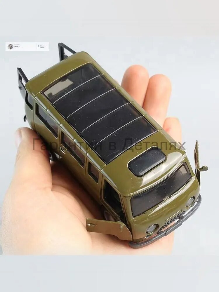 Детская игрушечная машинка — фото 1