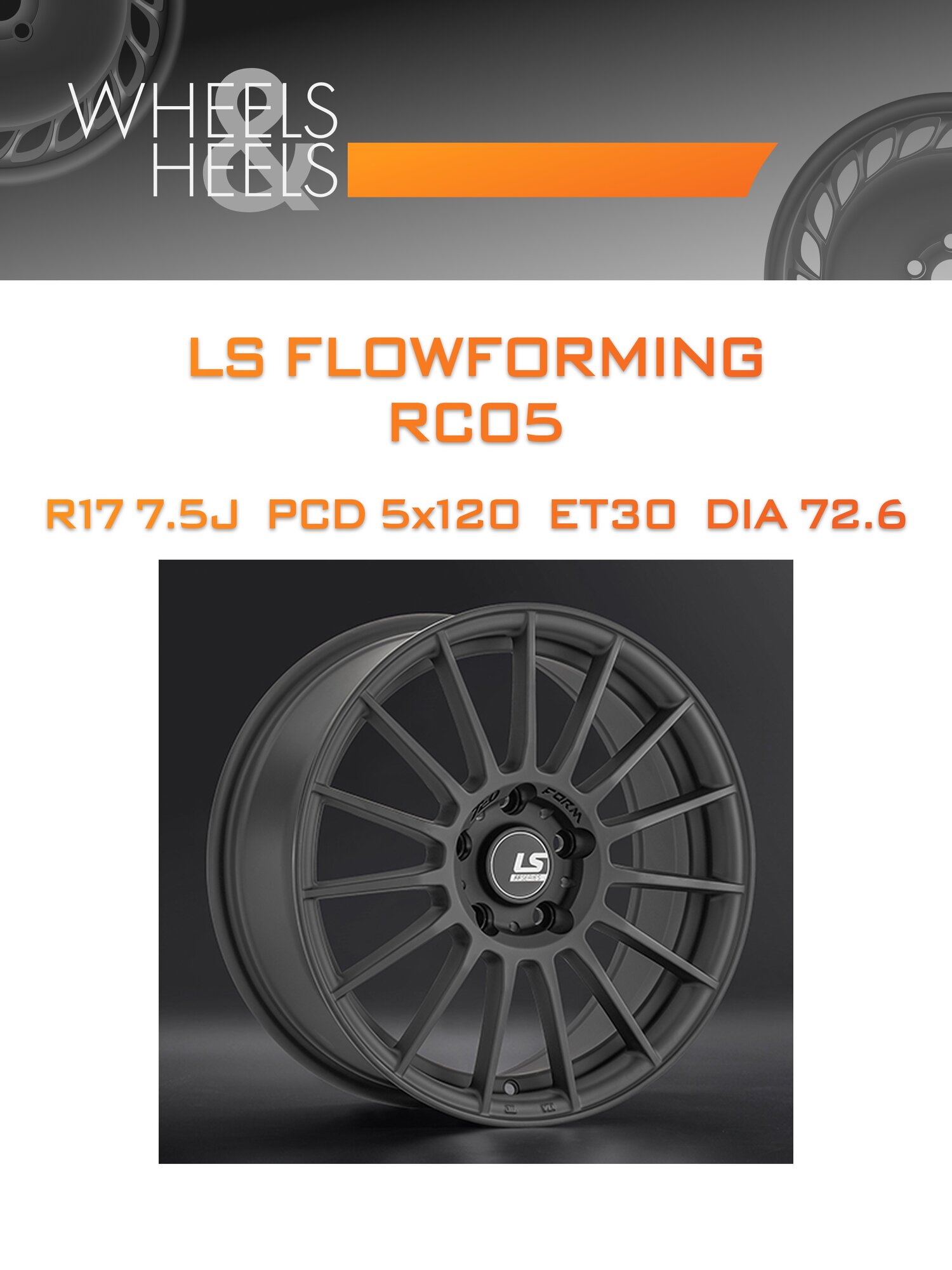 Диск автомобильный литой LS FlowForming RC05 17x7.5 5x120 et30 dia72.6 MB