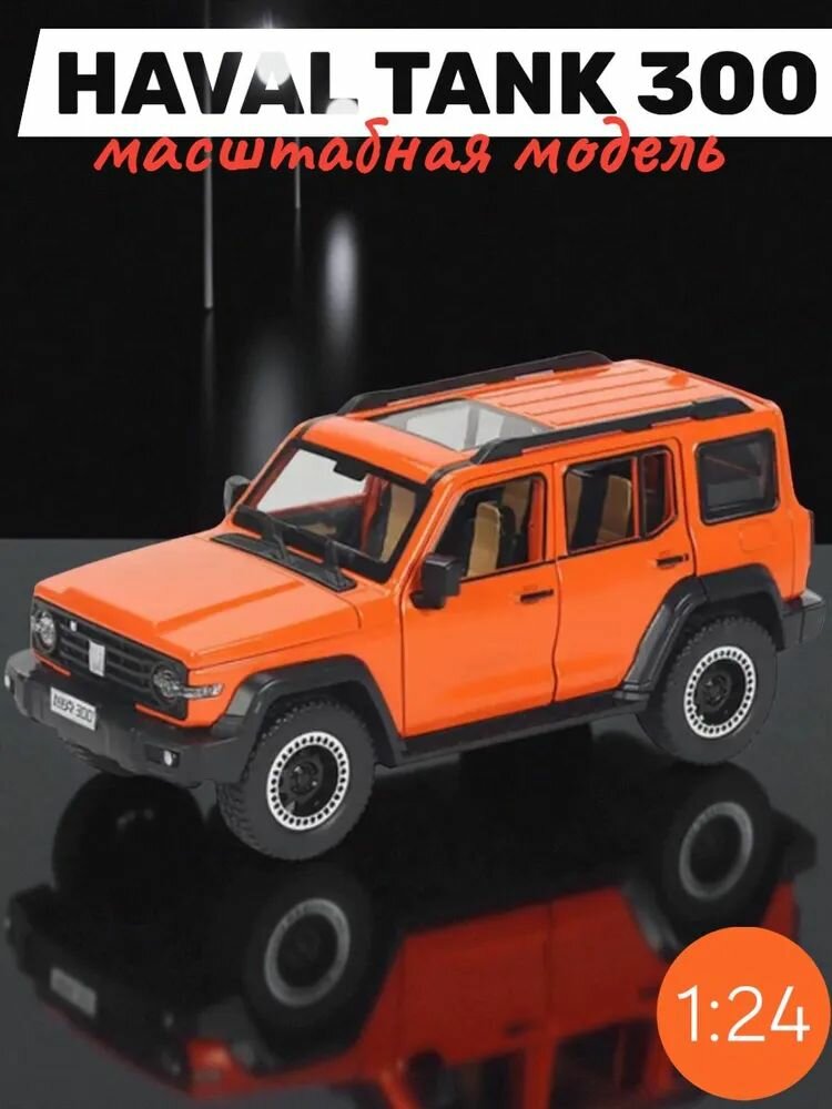 Металлический настенный выключатель и розетка Depo Guye, бронзовый 1Gang 2Way