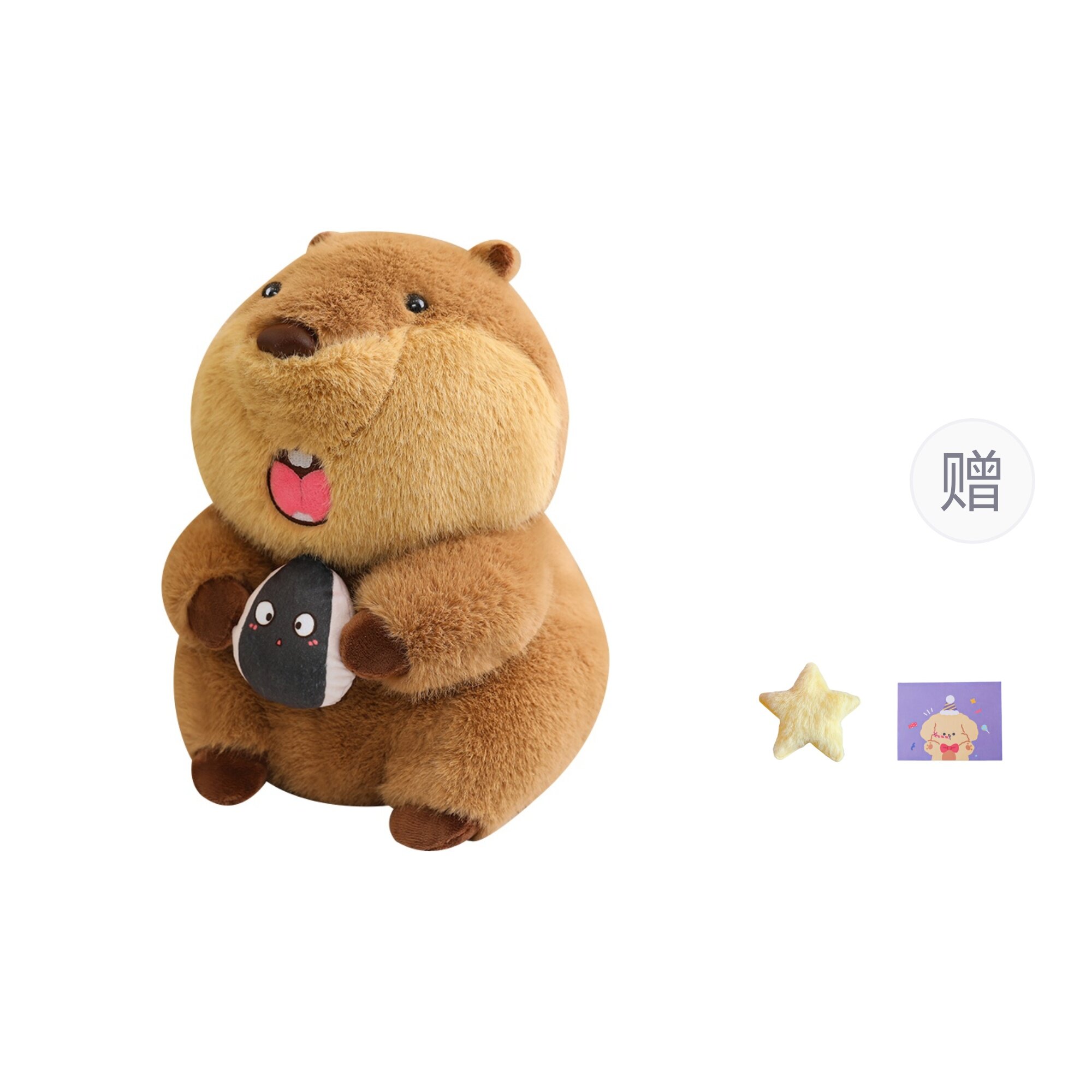 Плюшевая игрушка унисекс OU DI PIG Милая игрушка-сурок успокаивающая, 22CM EU, Seed Design (Includes Stars Hair Clip+Greeting Card)