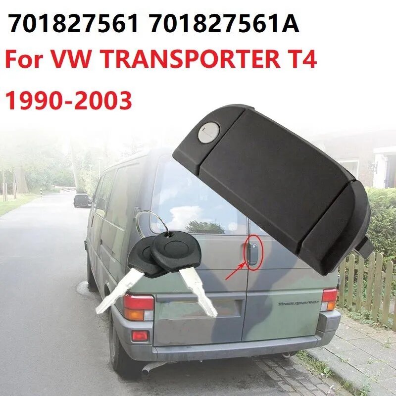 Для TRANSPORTER T4 1990-2003 Наружная ручка двери крыла задней 701827561 701827561A