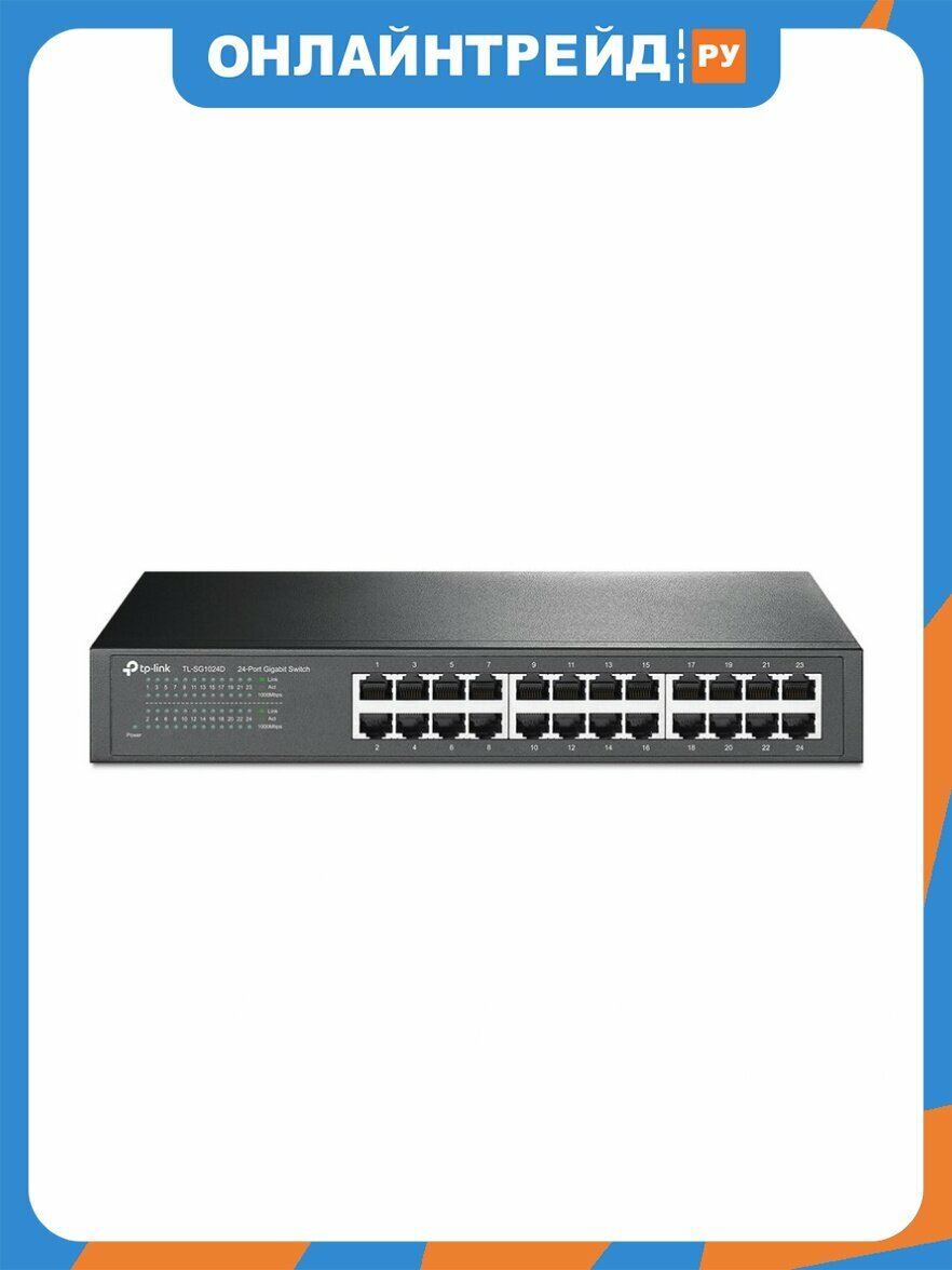 Коммутатор Tp-link TL-SG1024D