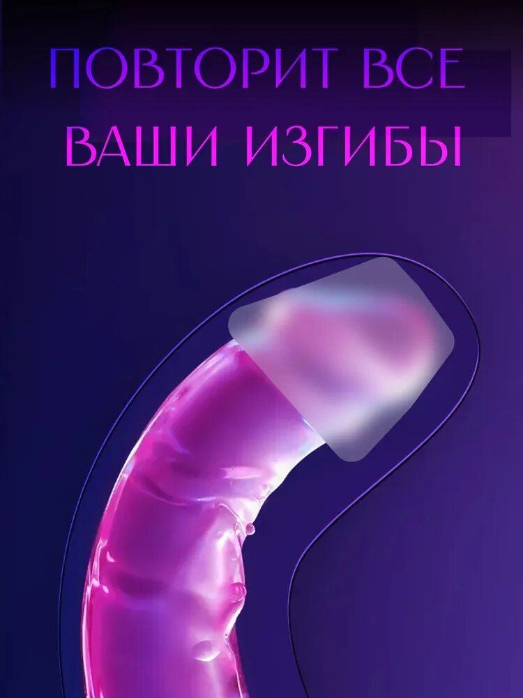 Фаллоимитатор, 43см — фото 1
