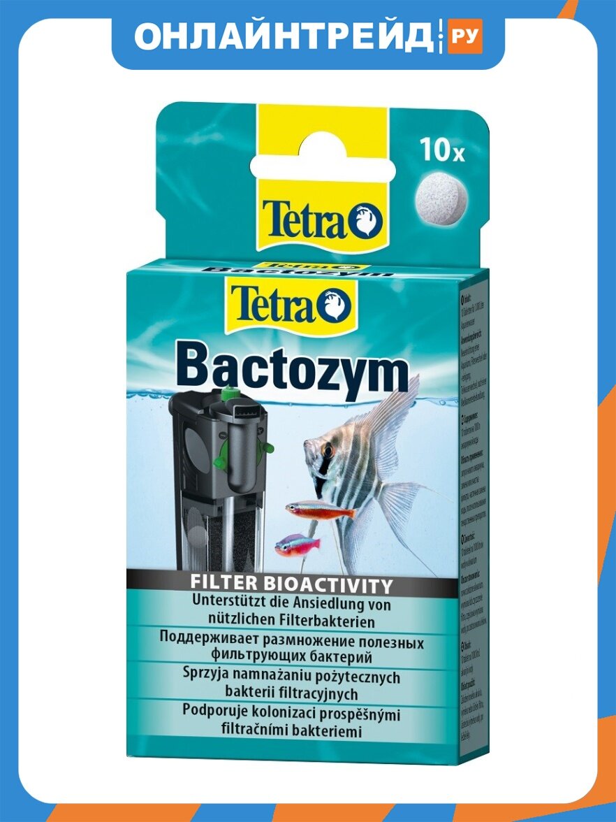 Средство для биоактивации фильтра в аквариуме Tetra Bactozym поддерживает размножение полезных бактерий 10 таблеток