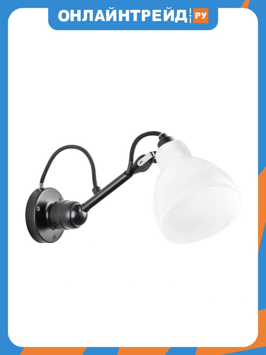 Спот Lightstar Loft 865607.