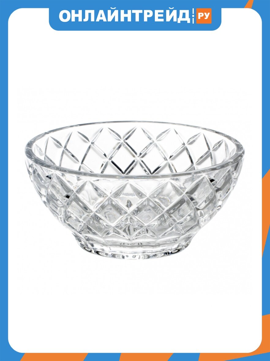Салатник Crystal Bohemia Diamond, 12 см